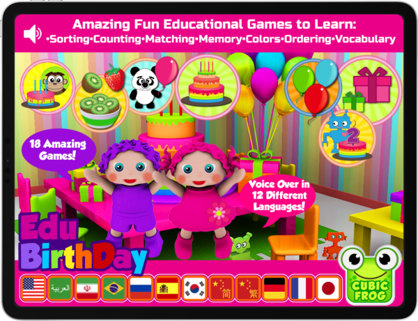 Home - Cubic Frog® Apps