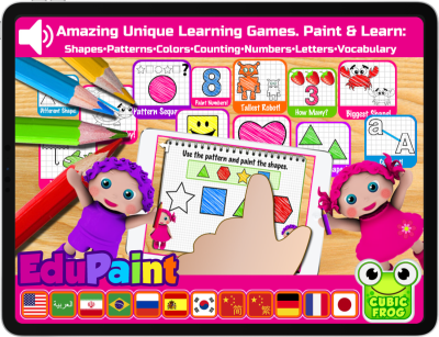 Home - Cubic Frog® Apps